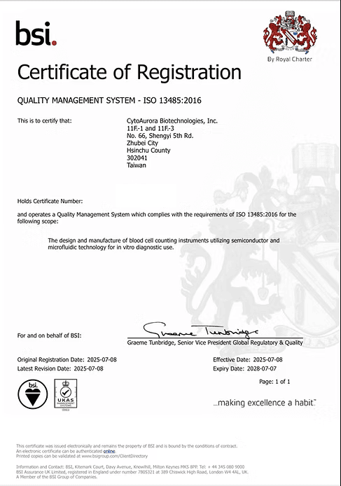 ใบรับรอง BSI ISO 13485 – Cytoaurora – Thailand