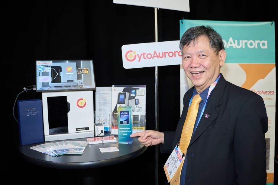 CytoAurora Wins CES 2026 Innovation Awards Honoree in the Digital ...